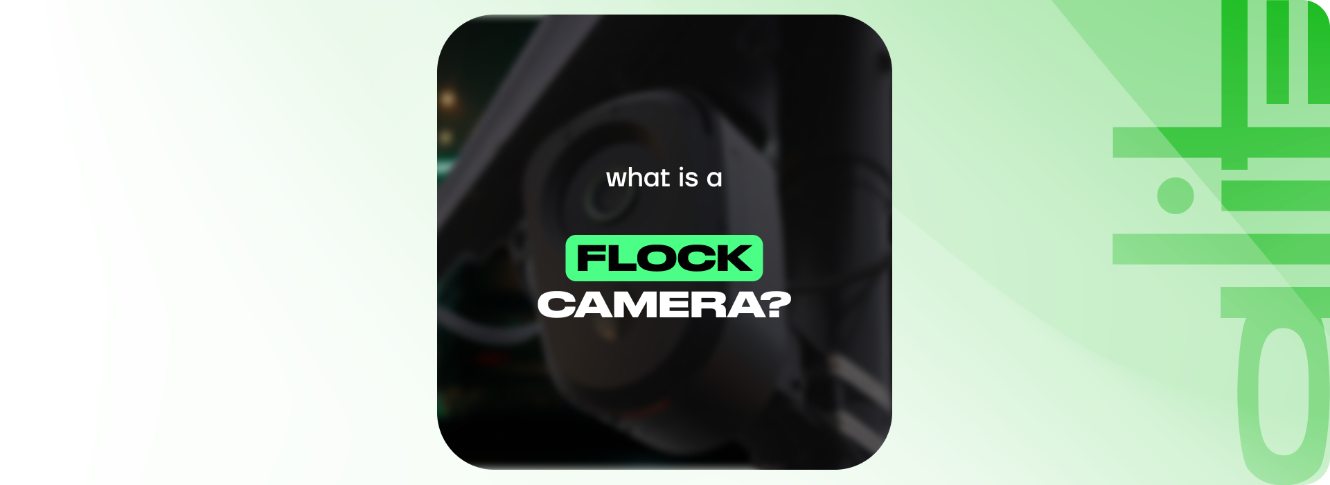What is a flock camera? - Alite with ️